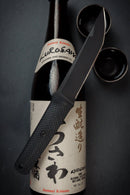 The Musashi | Self Defense Knife | Kwaiken Knife – Dauntless Manufacturing